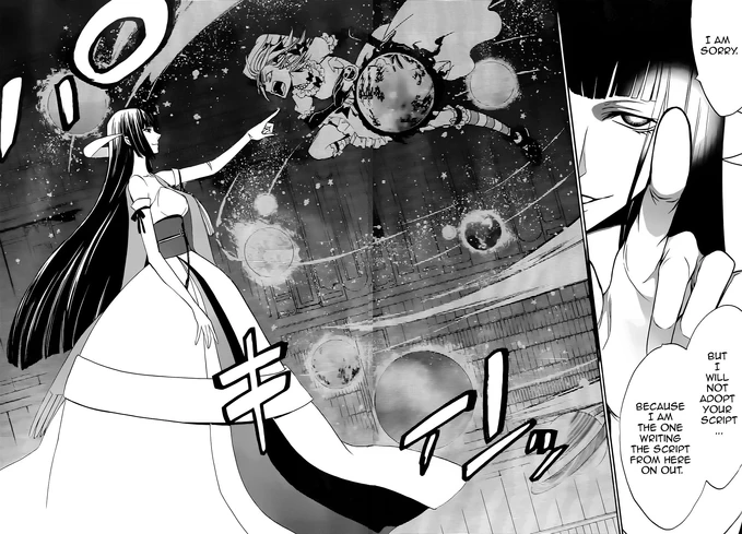 Featherine Augustus Aurora | Wiki 07th Expansion | Fandom