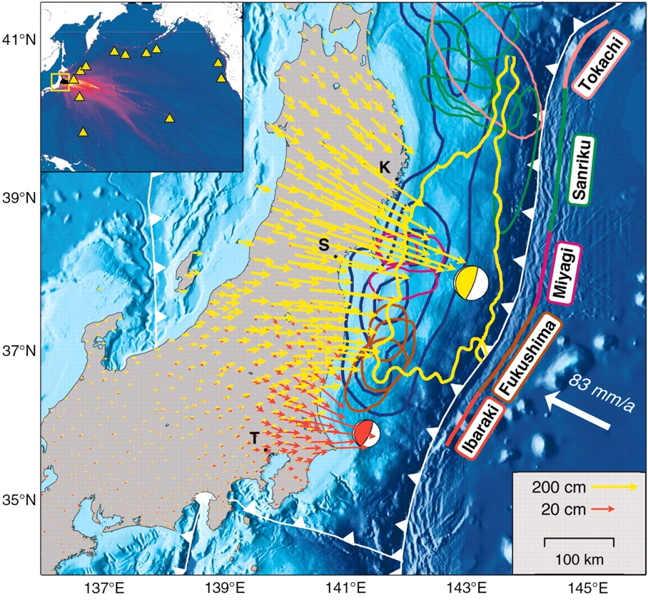 Earthquake | 2011 Tōhoku Earthquake and Tsunami Wiki | FANDOM powered ...