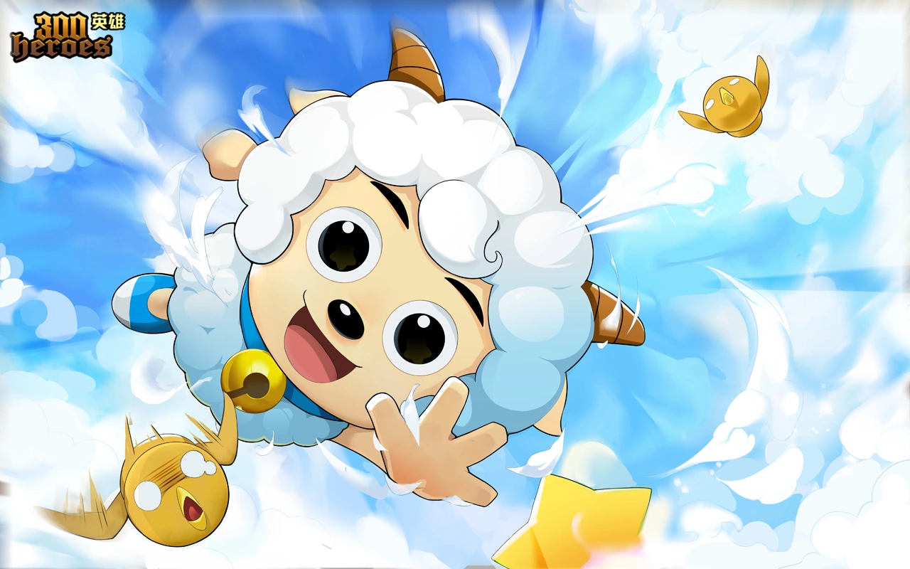 Pleasant Goat | 300 Heroes Wikia | Fandom