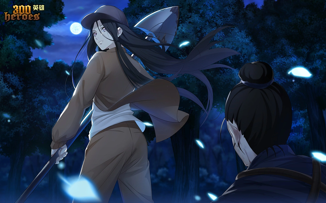 Feng Baobao | 300 Heroes Wikia | Fandom