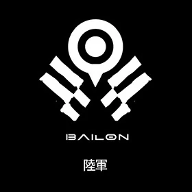 Byron Forces | 30 Minutes Missions Wiki | Fandom