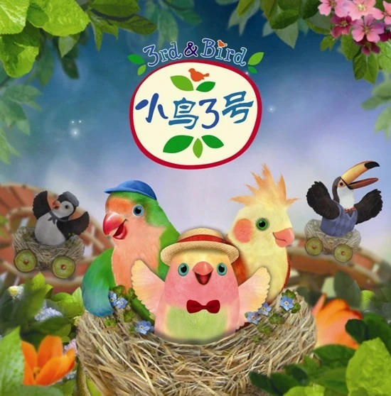 List of episodes | 3rd & Bird Wiki | Fandom