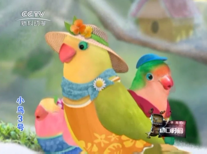 Mrs. Lovebird | 3rd & Bird Wiki | Fandom