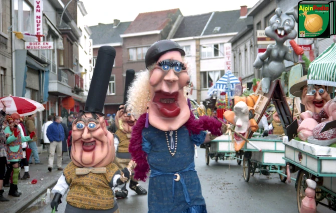 Stoet 1995 | Ajoinpedia | Fandom