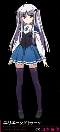Julie Sigtuna | Absolute Duo Wiki | FANDOM powered by Wikia