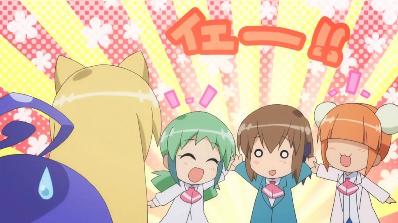 Image - Acchi-Kocchi-11-Large-35.jpg | Acchi Kocchi Wiki | FANDOM ...