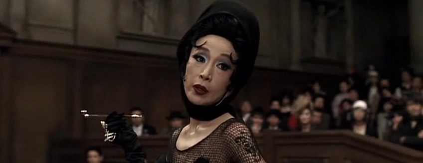 Dee Vasquez | Ace Attorney Wiki | FANDOM powered by Wikia