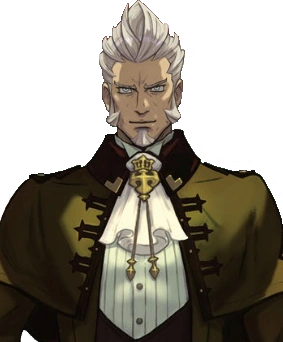 Hart Vortex | Ace Attorney Wiki | FANDOM powered by Wikia