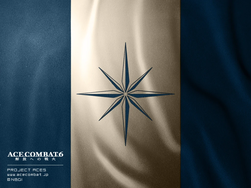 Emmeria | Acepedia | Fandom