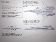ADFX-01 Morgan | Acepedia | FANDOM powered by Wikia