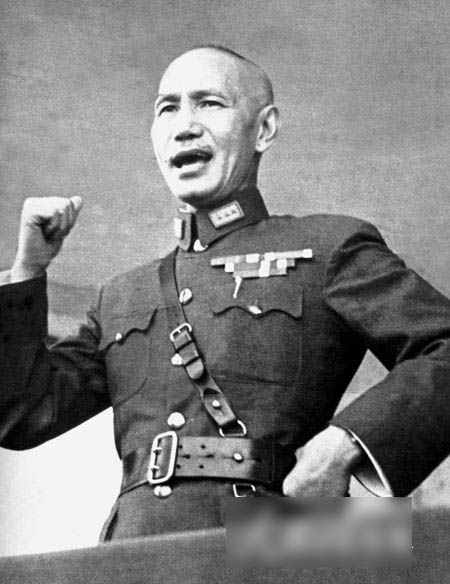 Chiang Kai Shek Assassins Creed Wiki Fanon Wiki Fandom Powered By Wikia