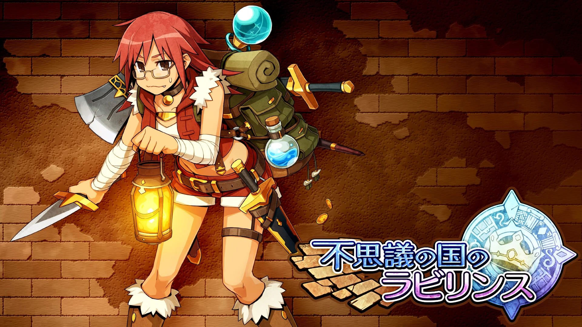 Adventure Labyrinth Story | Adventure Bar Story Wiki | Fandom