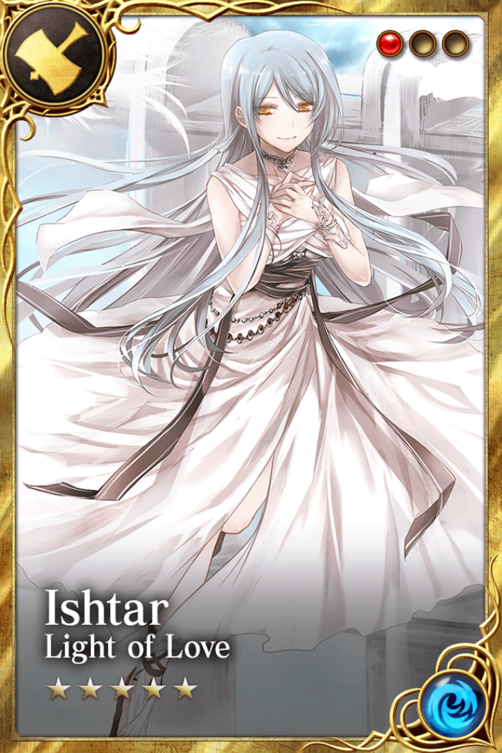 Ishtar Age Of Ishtaria Wiki Fandom Powered By Wikia