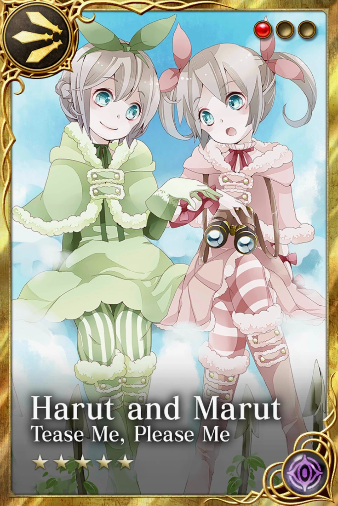 Harut and Marut | Age of Ishtaria Wiki | FANDOM powered by Wikia