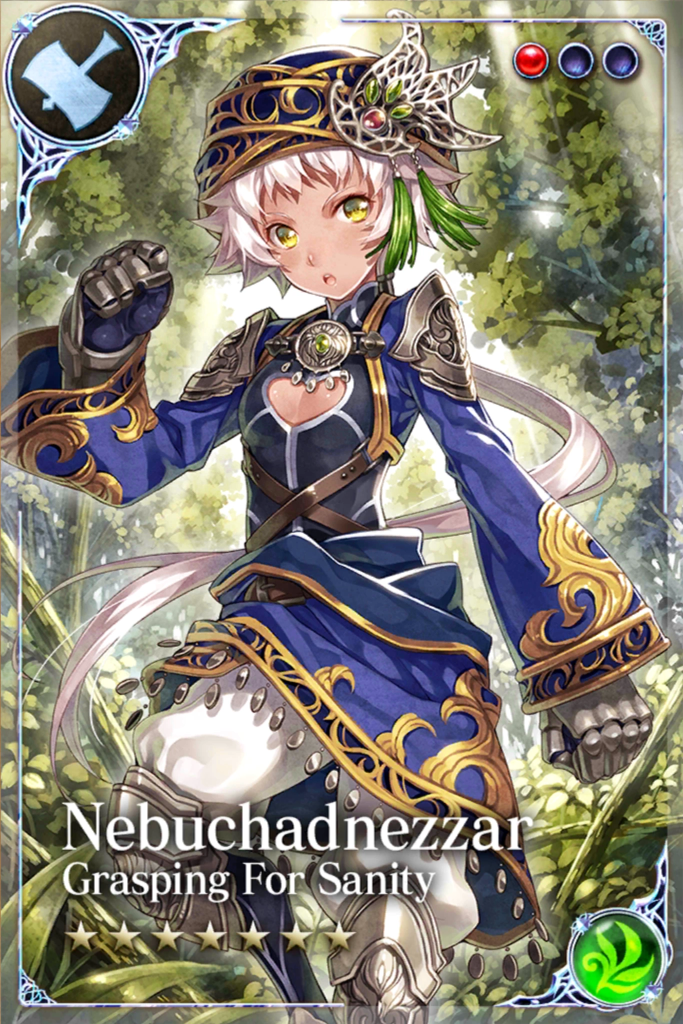 Nebuchadnezzar | Age of Ishtaria Wiki | Fandom