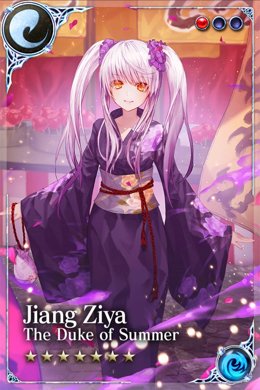 Jiang Ziya (Festival) | Age of Ishtaria Wiki | FANDOM powered by Wikia