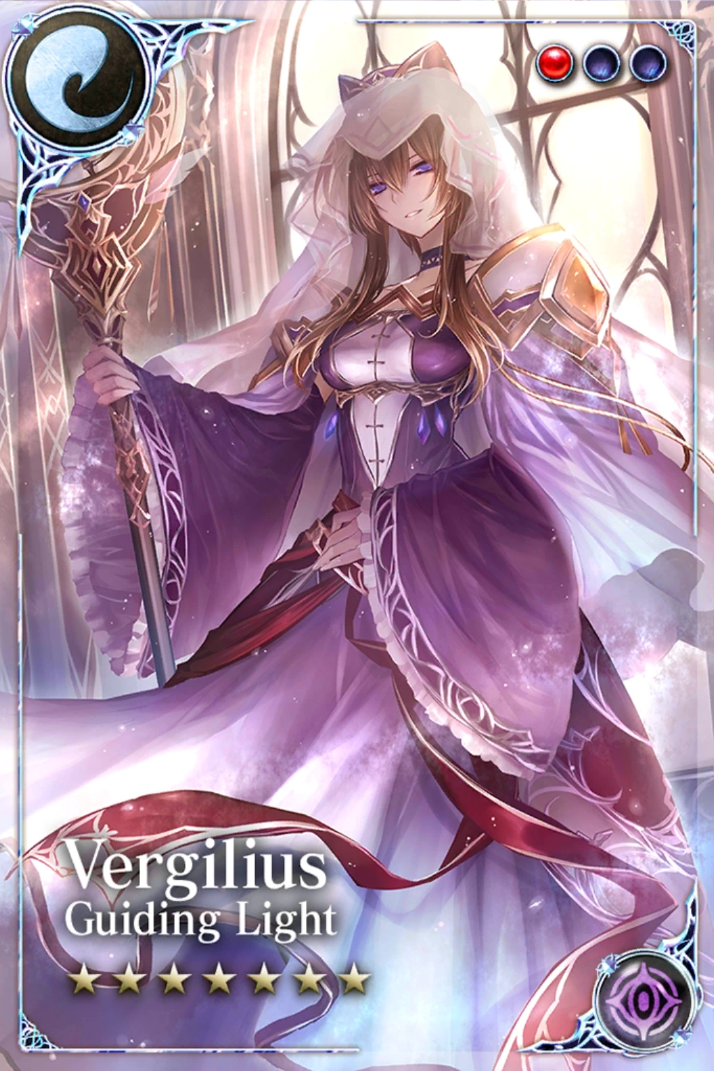 Vergilius | Age of Ishtaria Wiki | FANDOM powered by Wikia