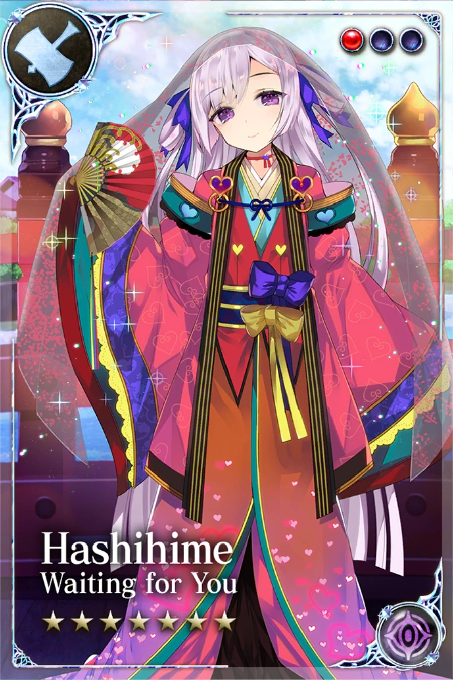 Hashihime | Age of Ishtaria Wiki | Fandom