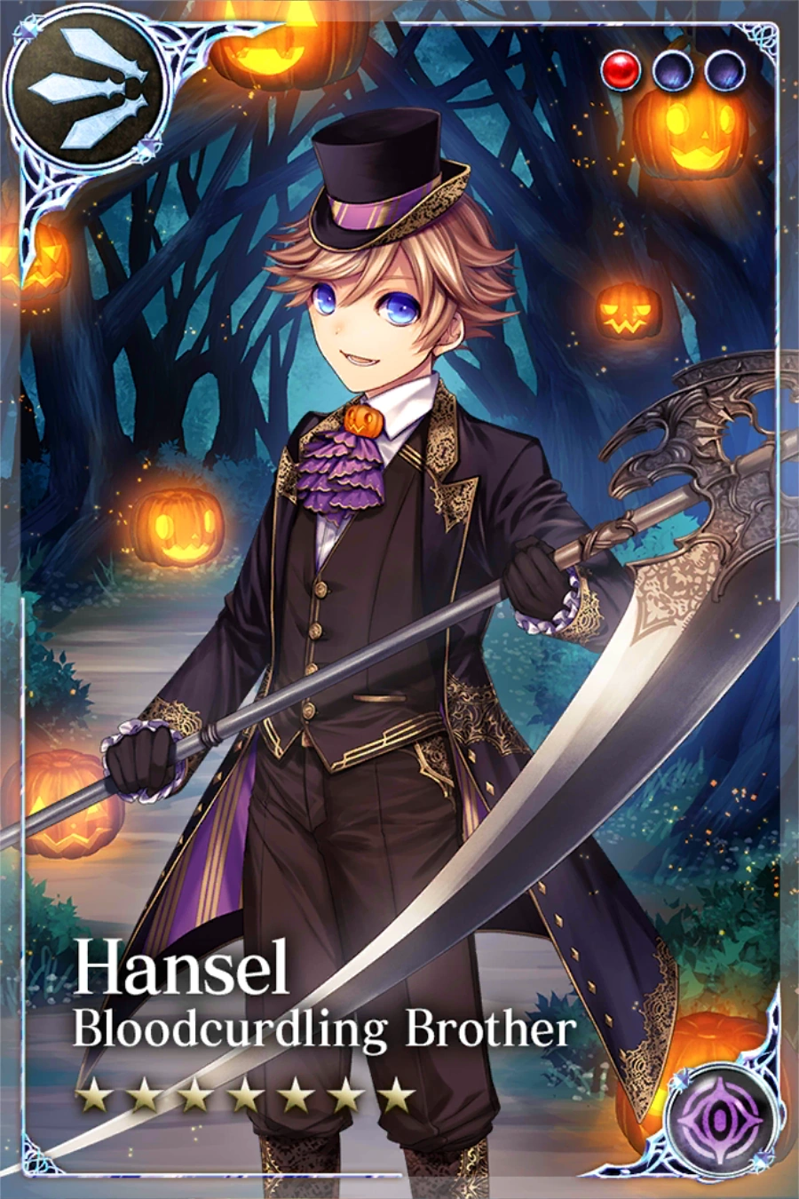 Hansel (Halloween) | Age of Ishtaria Wiki | Fandom
