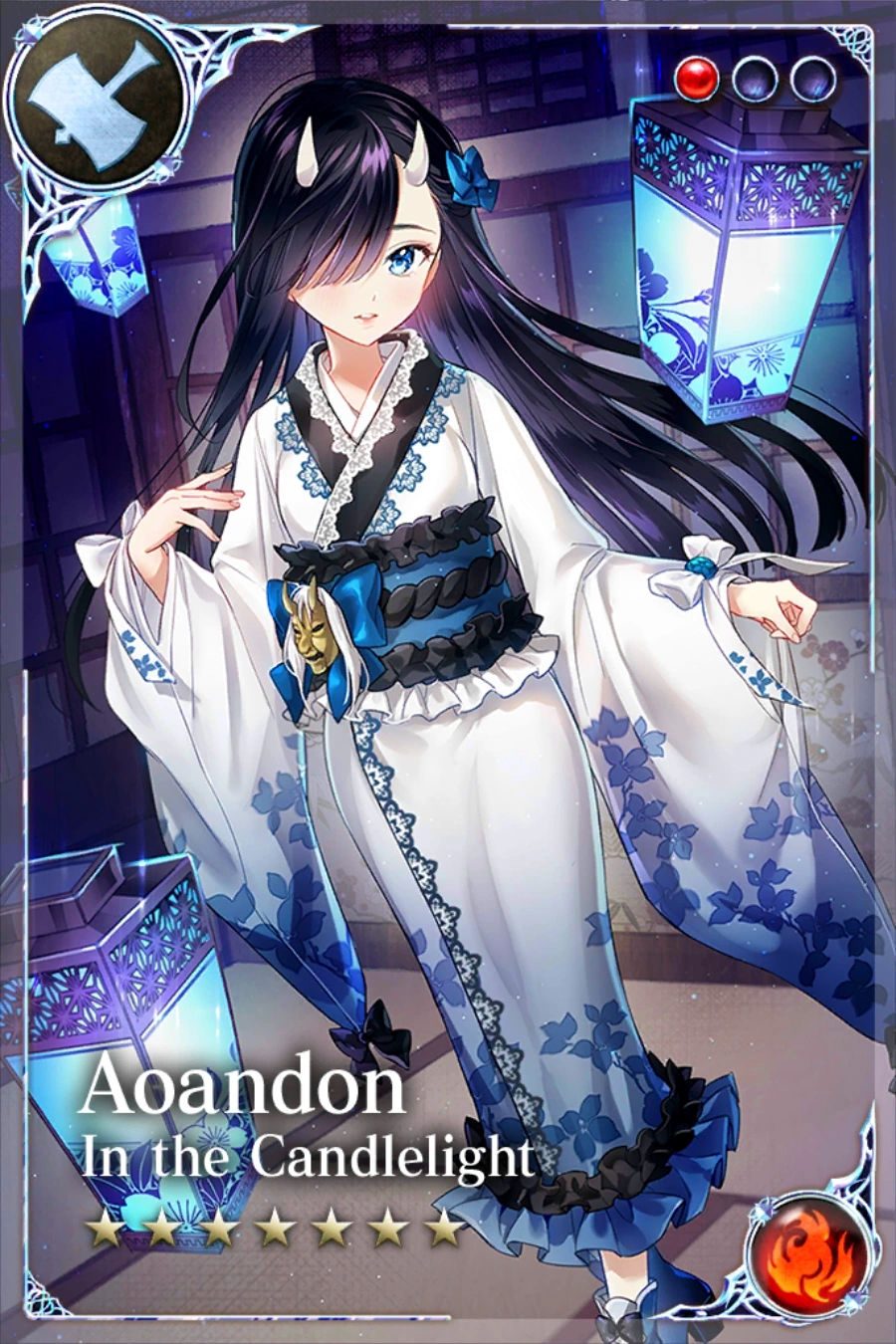Aoandon | Age of Ishtaria Wiki | Fandom