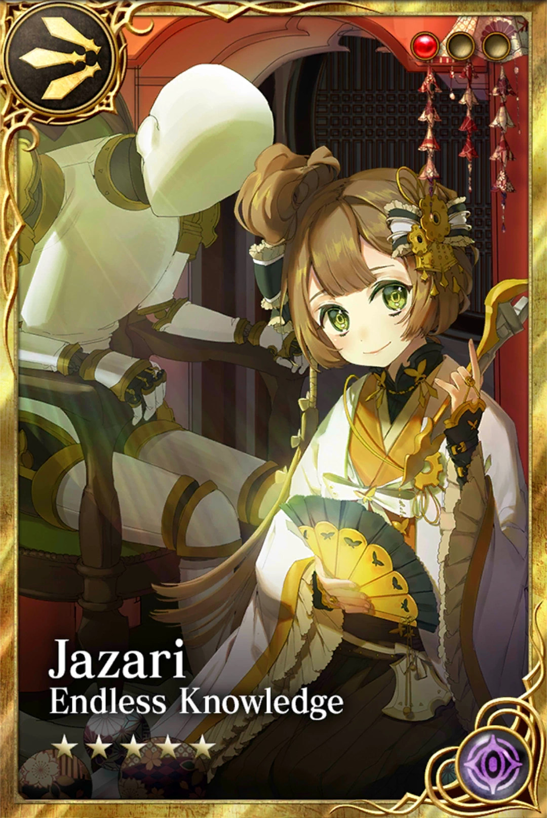 Jazari | Age of Ishtaria Wiki | Fandom