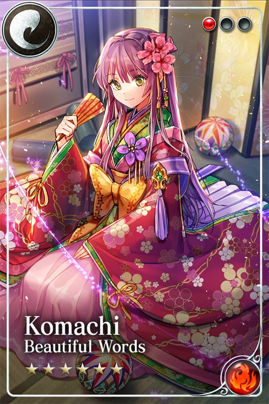 Komachi | Age of Ishtaria Wiki | FANDOM powered by Wikia