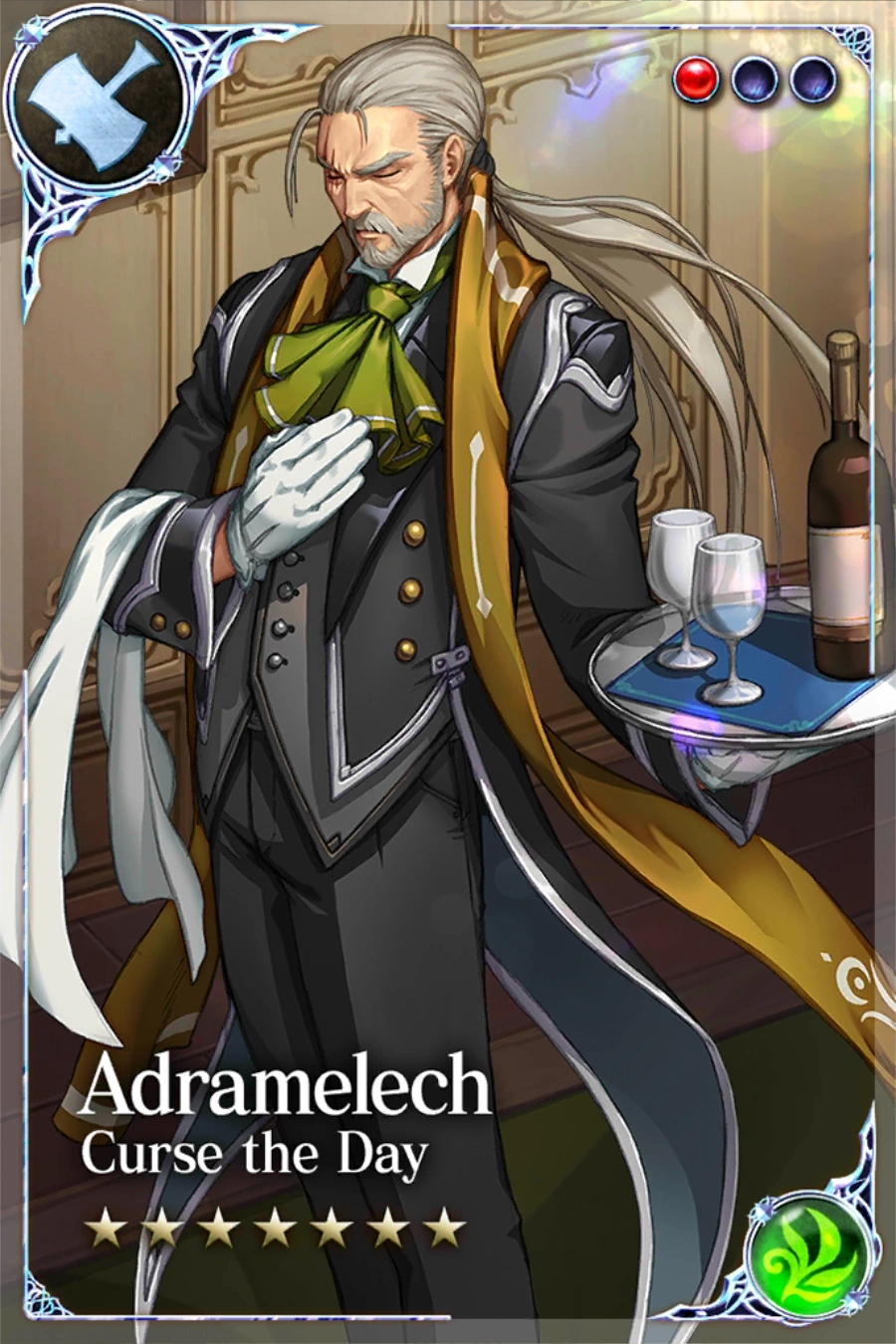 Image - Adramelech.png | Age of Ishtaria Wiki | FANDOM powered by Wikia