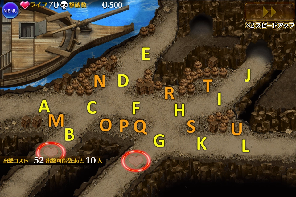 Dark Guild: the REBOOT | Aigis Wiki | FANDOM powered by Wikia