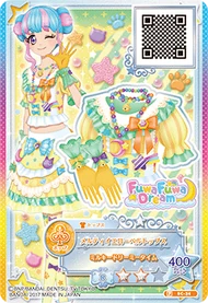 Melty Yellow Bell Coord | Aikatsu Stars! Wikia | FANDOM powered by Wikia