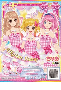 Ciao 40th Anniversary Coord | Aikatsu Stars! Wikia | Fandom