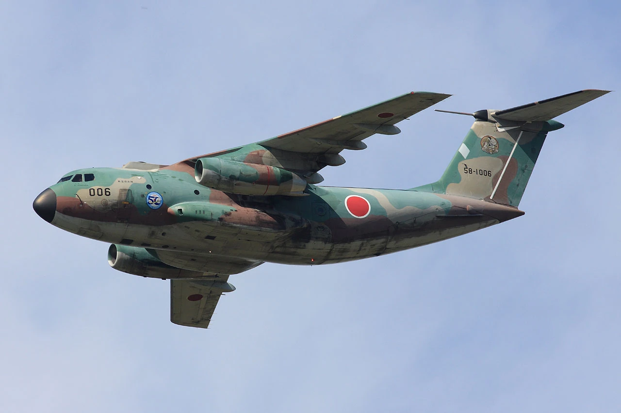 Kawasaki C-1 | Aircraft Wiki | FANDOM powered by Wikia
