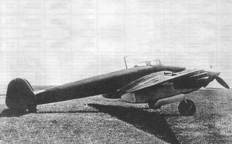 Mikoyan MiG-5 DIS | Aircraft Wiki | FANDOM powered by Wikia