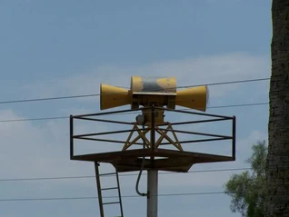 HOR | Air Raid Sirens Wiki | Fandom