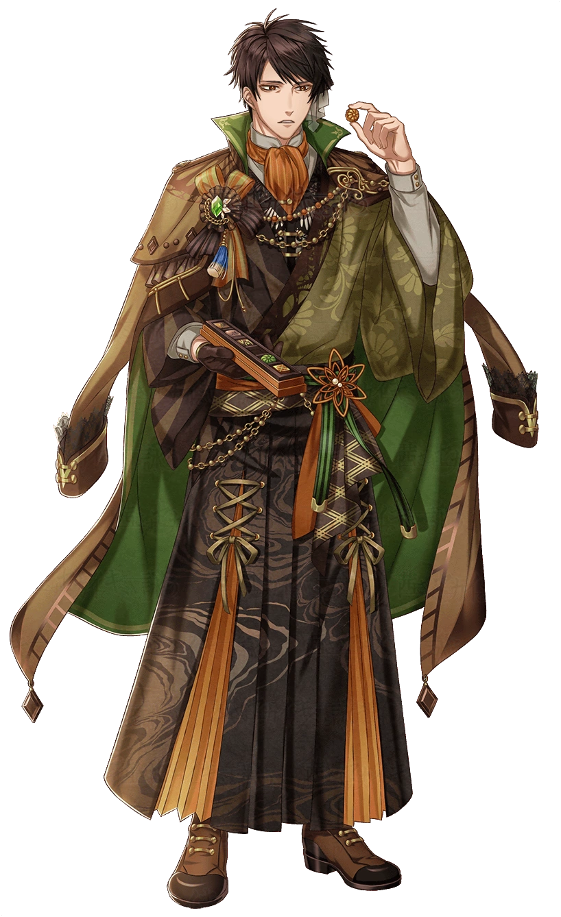 Nakatomi no Kamatari (Sugar) | Reciting With You in the Glowing Red ...