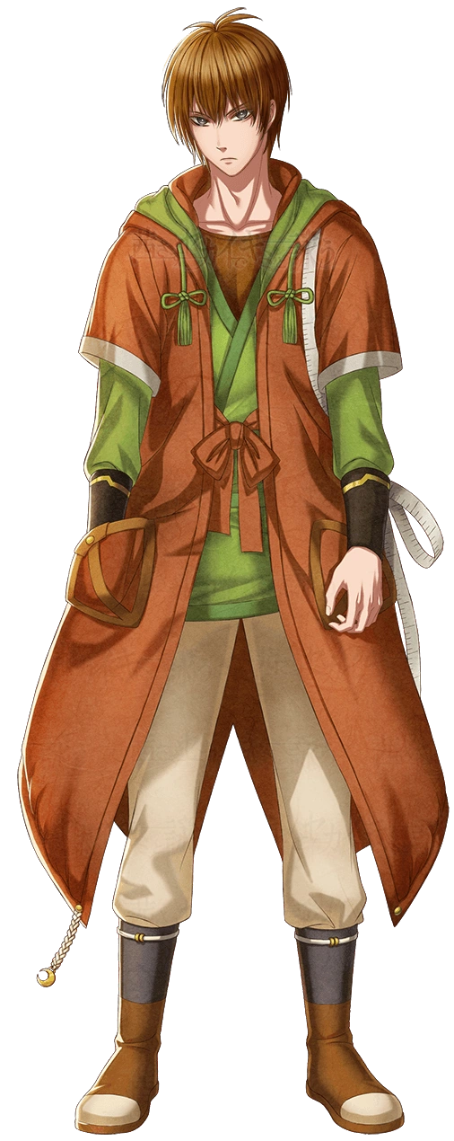 Inou Tadataka | Reciting With You in the Glowing Red World Wikia | Fandom