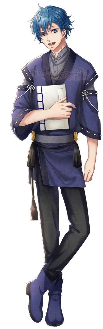 Omoikane | Reciting With You in the Glowing Red World Wikia | Fandom