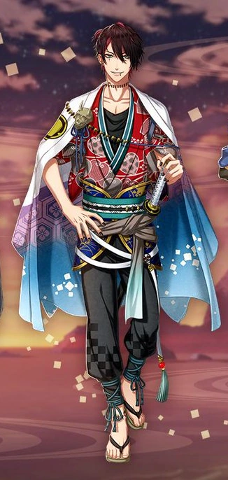 Tokugawa Iemitsu (Seven Apparitions) | Reciting With You in the Glowing ...