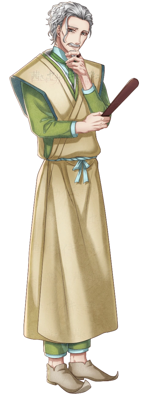 Soga no Umako | Reciting With You in the Glowing Red World Wikia | Fandom