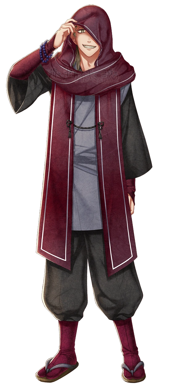 Ikkyuu Soujun | Reciting With You in the Glowing Red World Wikia | Fandom