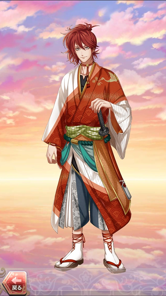 Shinguu Umanosuke (White Wind) | Reciting With You in the Glowing Red ...