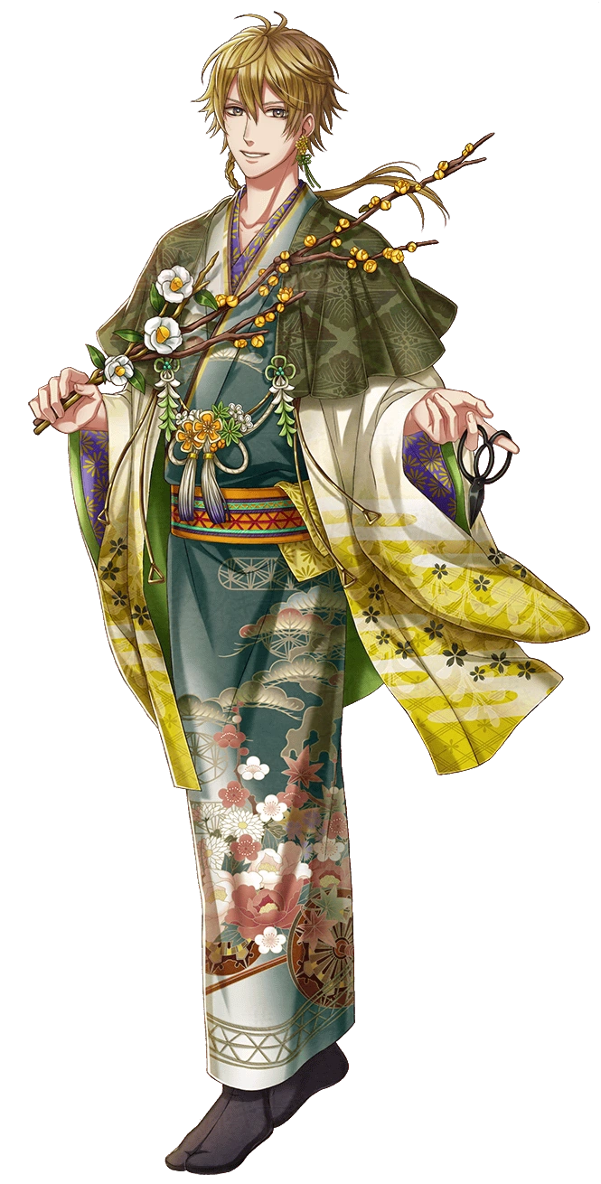 Ariwara no Narihira (Beloved) | Reciting With You in the Glowing Red ...