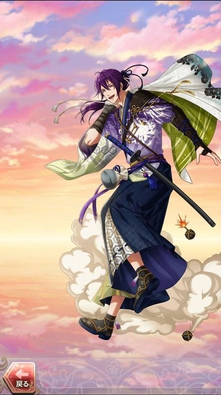 Katsura Kogorou (Patriot) | Reciting With You in the Glowing Red World ...