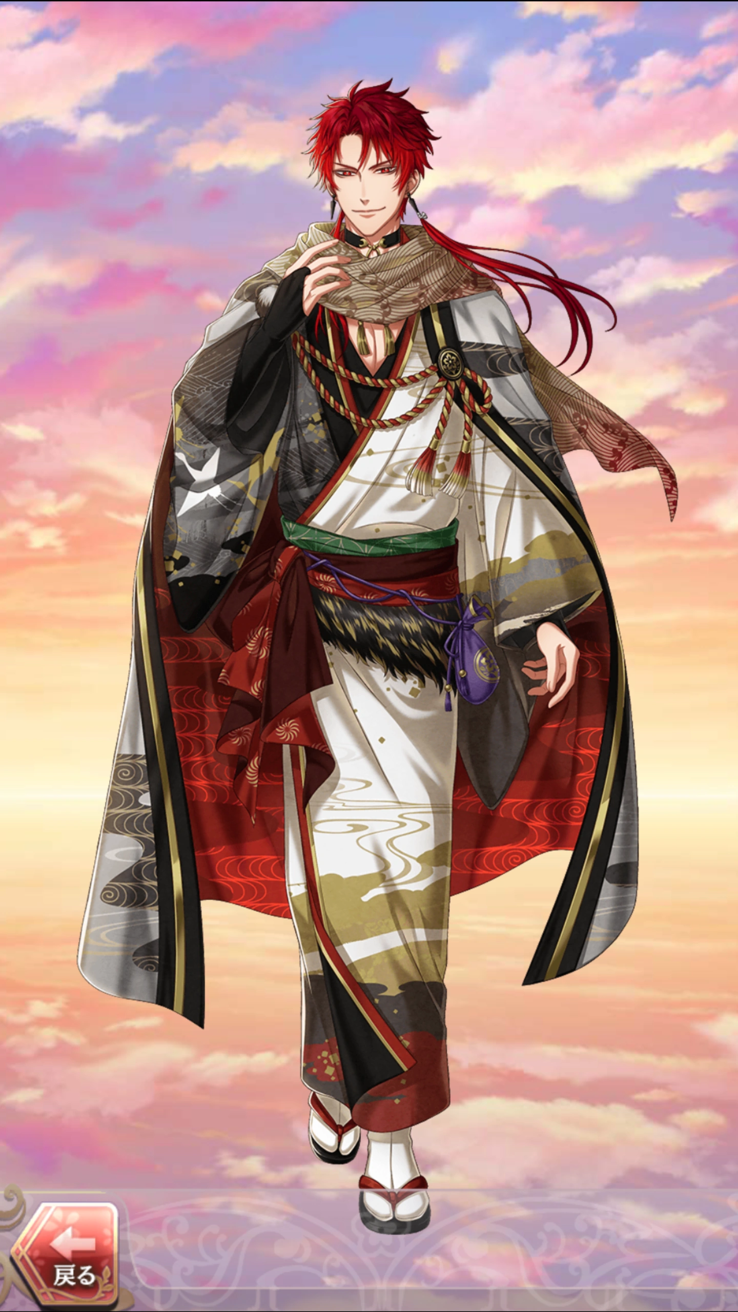 Oda Nobunaga (Market) | Reciting With You in the Glowing Red World ...