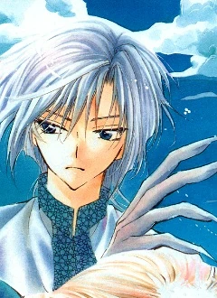 Kija | Wiki Akatsukinoyona | Fandom