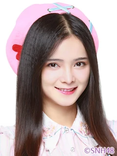 Chen WenYan | AKB48 Wiki | Fandom