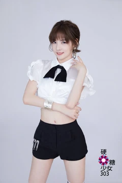 Zhao Yue | AKB48 Wiki | Fandom