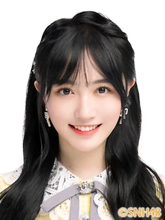 Fei QinYuan | AKB48 Wiki | Fandom