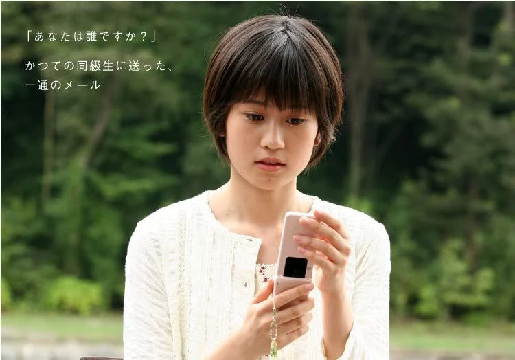 Maeda Atsuko | Wiki AKB | Fandom