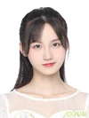GNZ48 Members | AKB48 Wiki | Fandom