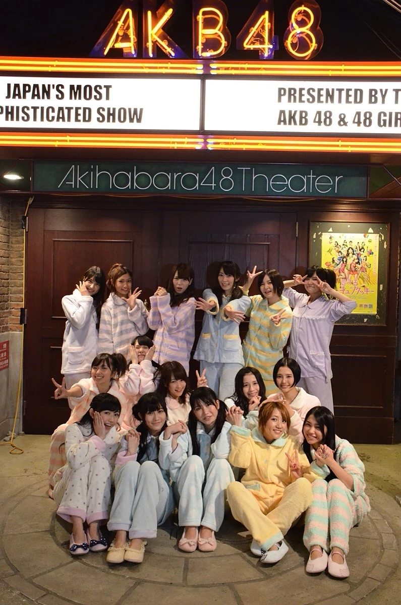 Team A 1st Waiting Stage | AKB48 Wiki | Fandom